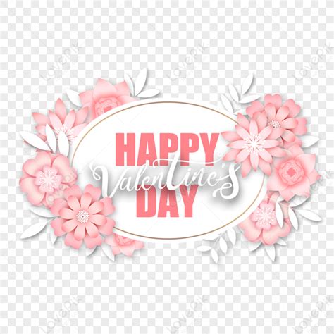 핑크 발렌타인 꽃 일러스트 테두리낭만적 인축하카드 Png 일러스트 무료 다운로드 Lovepik
