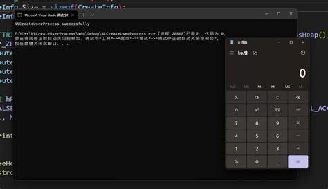 调用NtCreateUserProcess创建进程绕过杀软hook 知乎