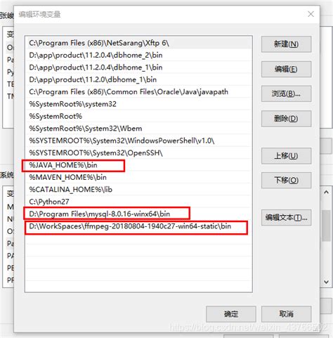 基于javaee的高校精品课程系统的设计与实现 高校课题系统javaee课程设计 csdn博客