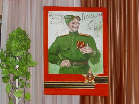 Оформление группы и ДОУ к празднику 9 Мая 9 фото Воспитателям