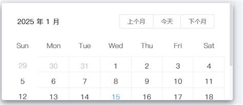 Vuejs El Calendar 设置中文时为什么星期仍为英文？ Segmentfault 思否