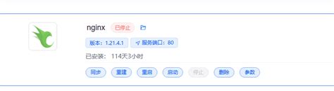 [bug] nginx运行状态显示异常 · issue 1625 · 1panel dev 1panel · github