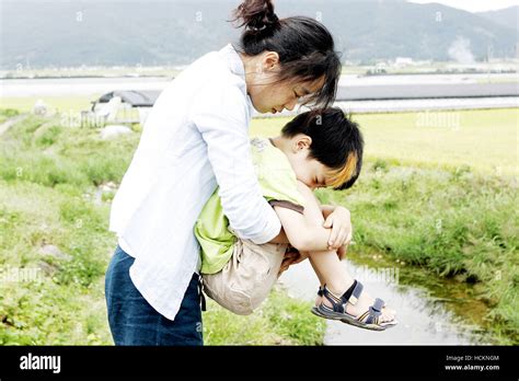 SECRET SUNSHINE Aka MILYANG Do Yeon Jeon Left 2007 Cinema