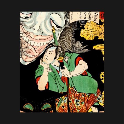 Ghost And Samurai Ukiyo E Japanese Art Style T Shirt Teepublic