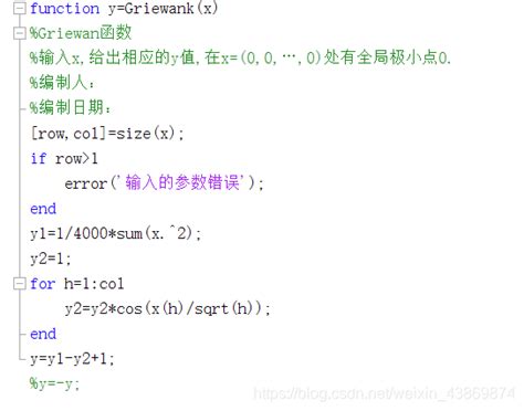 遗传算法 适应度值曲线图 csdn博客