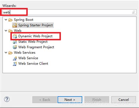 如何在sts中建一个web工程？sts怎么创建web项目 Csdn博客