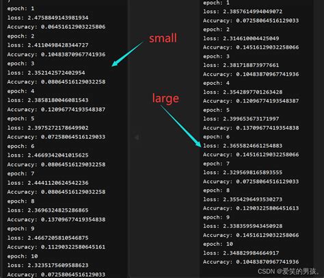 MobileNetV3详细原理含torch源码