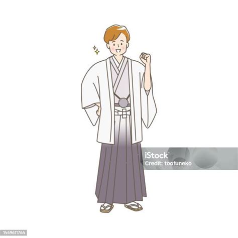 Illustration Complète Du Corps Dun Homme En Hakama Vecteurs Libres De