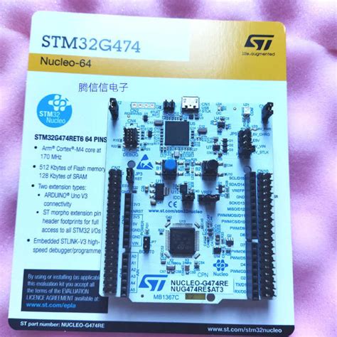 St Nucleo G474re Stm32 Morpho Nucleo 64 Connectivity Shopee Philippines