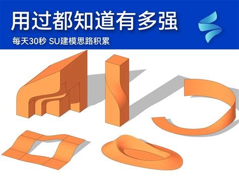 【建筑完整出图流7 10】功能流线分析图该怎么画快速表现入门教程 不要不想不行 默认收藏夹 哔哩哔哩视频