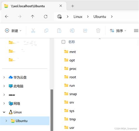 Windows上配置完整linux开发环境（四）：windows与linux系统文件互项访问windows 搭建 Windows 和linux 交叉编译环境 Csdn博客