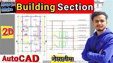 Complete Building SECTION In AutoCAD In Nepali Building Drawing PART YouTube