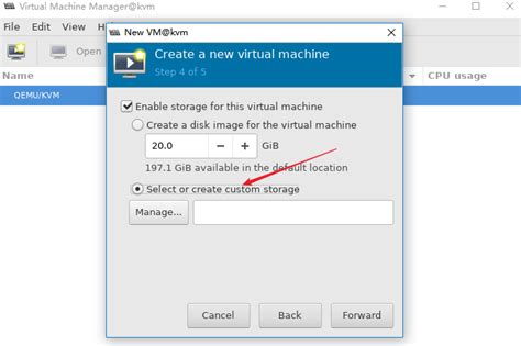【虚拟化】kvm使用virt manager部署及管理虚拟机 virt manager创建虚拟机 csdn博客