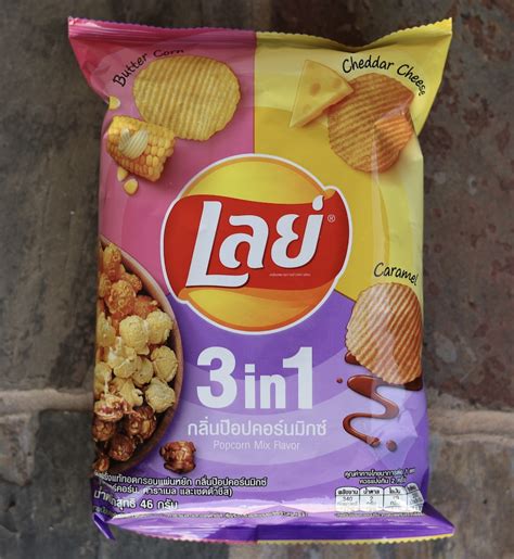 Thai Lays Potato Chips Popcorn Mix 46 Gram Importfood