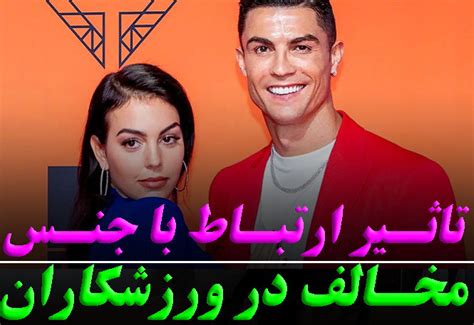 رضا خزایی مثبت خود