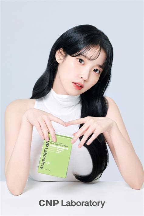 Iu × Cnp In 2025 Beauty Shoot Beauty Portrait Beauty Model