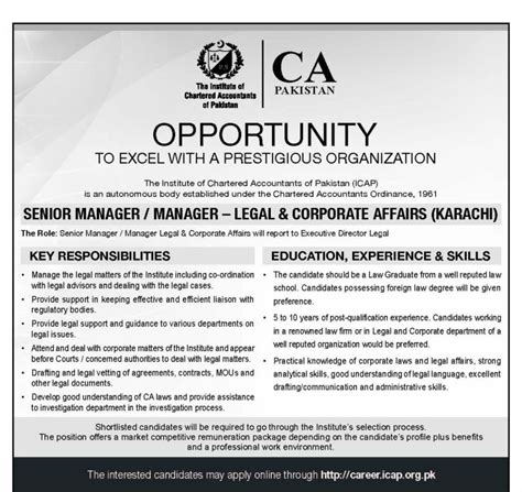 muznah suleman posted on linkedin