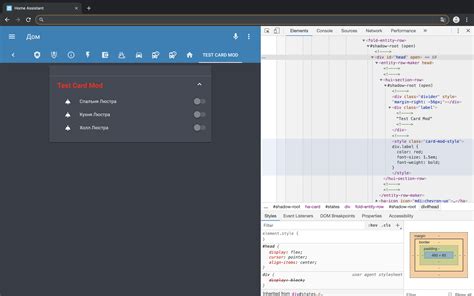 🔹 Card Mod Add Css Styles To Any Lovelace Card Dashboards