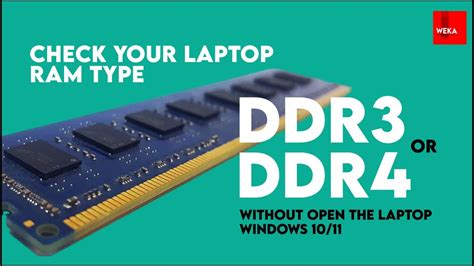 how to check ram type in laptop ddr3 or ddr4 windows 10 windows 11 youtube
