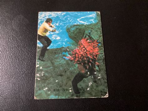 Yahooオークション 旧カルビー 仮面ライダーv3カード No393 Kv11