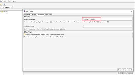 kafka消息可视化工具 offset explorer使用 csdn博客