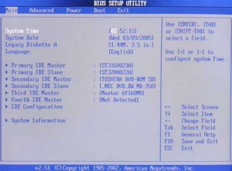 Windows 부팅시 비프음 삐 소리 횟수로 컴퓨터 진단하기