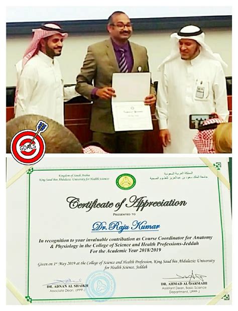 Dr Raju Suresh Kumar Ph D On Linkedin 💕 Its A Amazing Feeling To Be Recognized By The