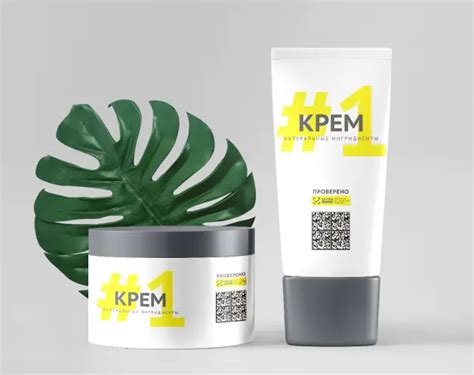 Стартовал эксперимент по маркировке косметики и бытовой химии Честный Знак — Квантрон Групп