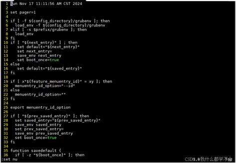 Linux文件管理及vivim编辑器命令练习vi添加文件名 Csdn博客 Linux文件管理及vivim编辑器命令练习vi添加文件名 Csdn博客