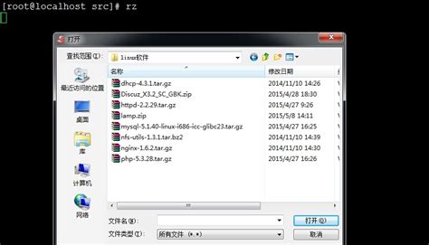 Xshell实现windows上传文件到linux主机 阿里云开发者社区