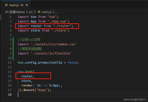 Vuenodejs商城实战项目【登录 购物车 支付】nodejsvue项目 Csdn博客