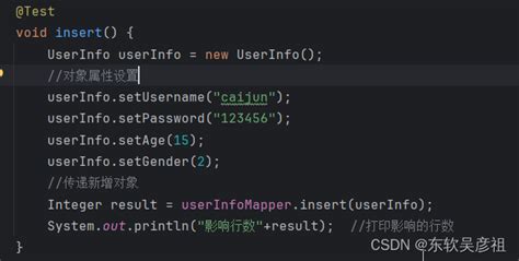 Mybatis 操作数据库mybatis操作数据库 Csdn博客