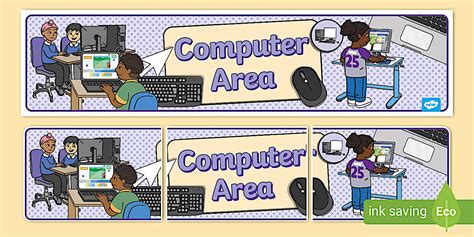 👉 Computer Area Sign Banner Teacher Made Twinkl