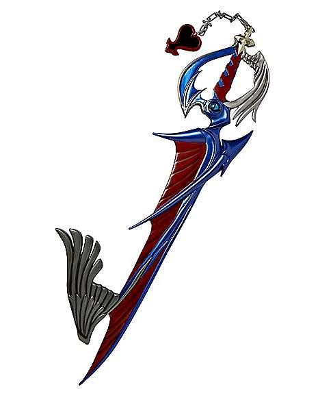 Kingdom Hearts Riku Keyblade