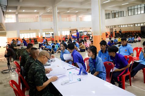 หน่วยฝึกนักศึก หน่วยฝึกนักศึกษาวิชาทหาร มณฑลทหารบกที่ ๒๑๐