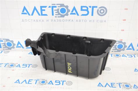 Поддон багажника правый Bmw 5 F10 11 16 51 47 7 234 948 купить в