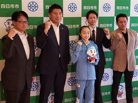 【画像30枚】岡村真のかわいいレオタード姿！可愛い平均台のシンデレラ フーアニ