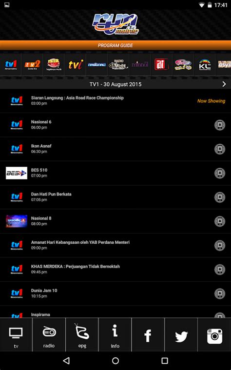RTM Mobile Android Apps On Google Play