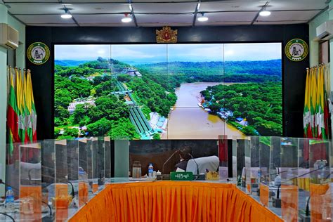 မကွေးတိုင်းဒေသကြီး ဝန်ကြီးချုပ် တိုင်းဒေသကြီးဒေသဆိုင်ရာခရီးသွားလုပ်ငန်း ကော်မတီ ၁ ၂၀၂၂ အစည်းအဝေး