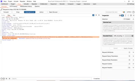 Jwt原理及常见攻击方式jwtcrack Csdn博客