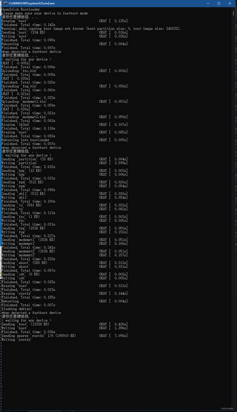 随身wifi制作linux服务器 基于远程ndis的internet共享设备 csdn博客
