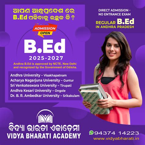 Andhra Bed 3rd Sem Syllabus B Ed Admission In Andhra Pradesh