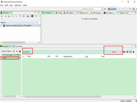 Unity3d与android交互：aar导出给unity：闪退，themeappcompatlight，appcompat V7问题