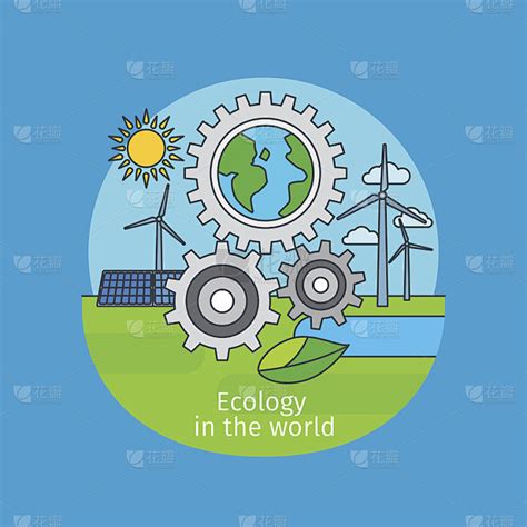 生态学在世界上的概念