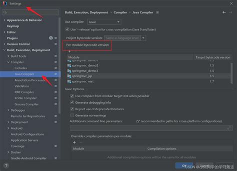 per module bytecode version经常自动变换 csdn博客