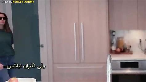 میا و کوروش روتین جمعه