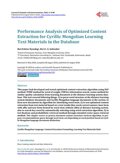 Pdf Performance Analysis Of Optimized Content Extraction For Cyrillic Mongolian Learning Text