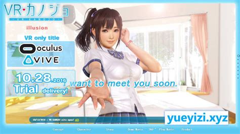 游戏电脑 3D互动 中文 全动态 爆肏JK VR女友STEAM官中版 免VR 解码 攻略 视频 百度 3 4G 455 狼辛