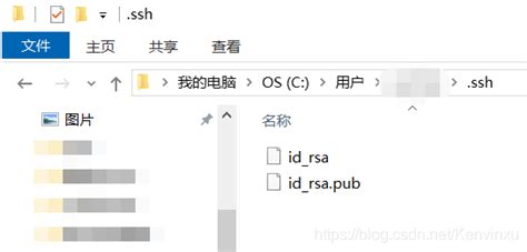 Gitee的安装和配置gitee下载安装 Csdn博客