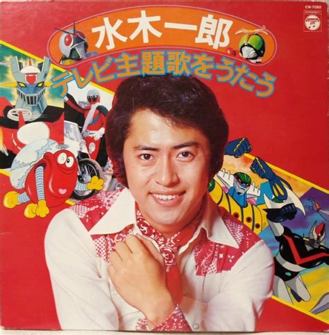 Akira Kushida Ricorda Ichiro Mizuki Che Si è Esibito Con Lui Sul Palco